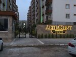 Altınyıldız Altınkent Sitesi (Barış Mah., Karadeniz Cad., No:14, Beylikdüzü, İstanbul), konut blokları  İstanbul'dan
