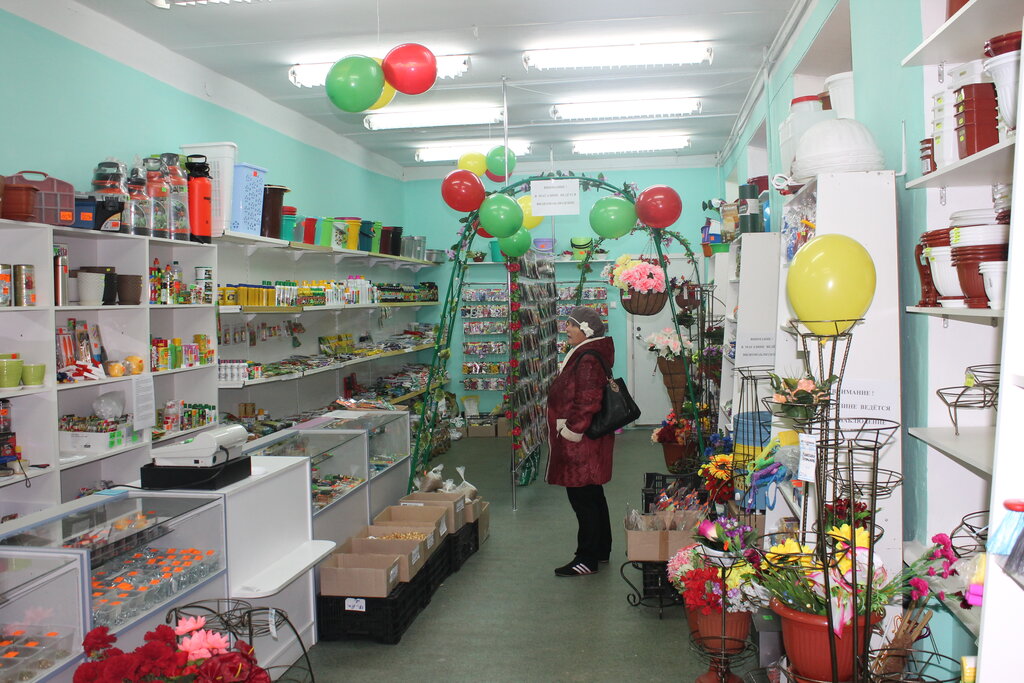 Bahçecilik mağazaları Magazin Sadovy ray, Kirov, foto