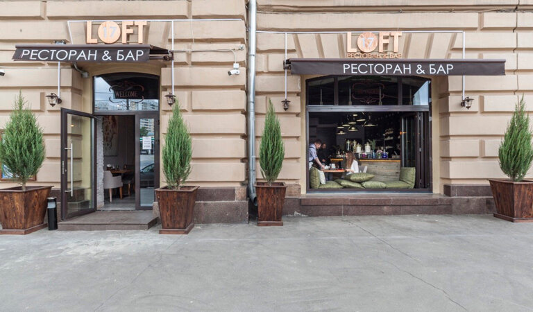Kafe Loft 17, Moskova, foto