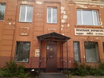 Osno Ltd (ulitsa Chaadayeva No:24), mobilya aksesuar ve parçaları  Magnitogorsk'tan