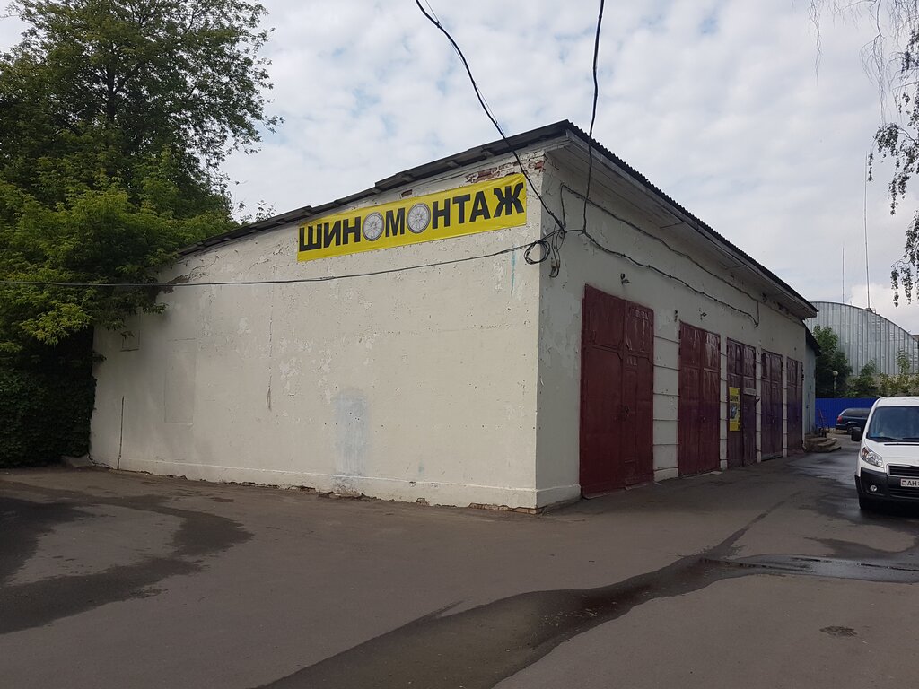 Otomobil servisi Shinomontazh, Minsk, foto