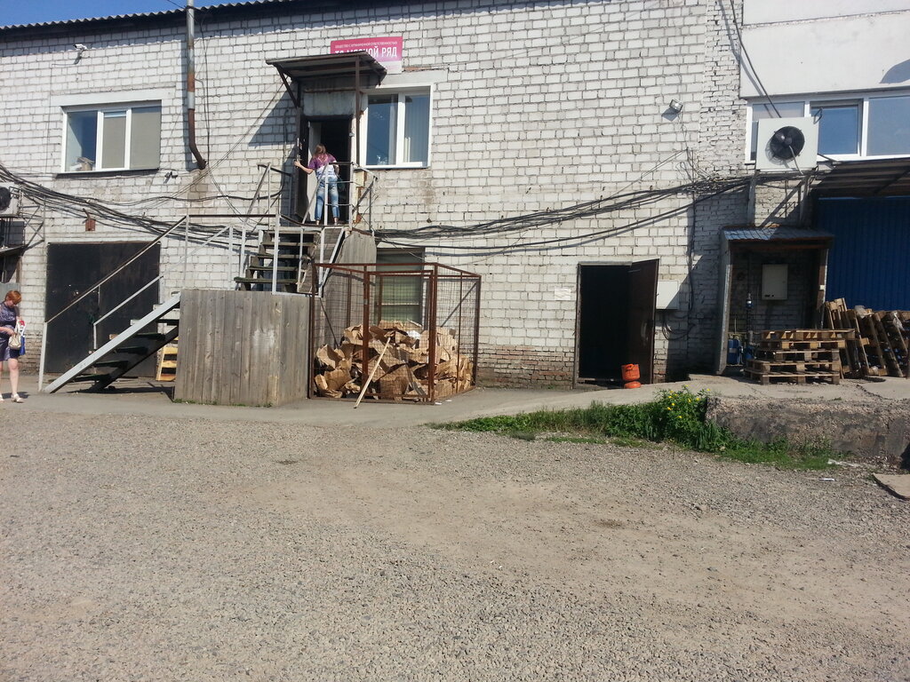 Toptan et ürünleri Mnogo Myasa, Krasnoyarsk, foto