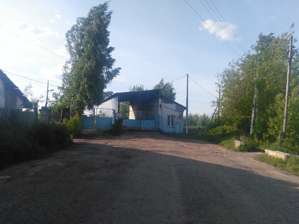 Hurda metal alımı Metallstroy, İvanovo, foto