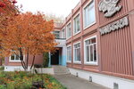 Munitsipalnoye byudzhetnoye doshkolnoye obrazovatelnoye uchrezhdeniye detsky sad № 104 (Gvardeyskaya ulitsa No:21), anaokulları  Kamensk‑Uralski'den