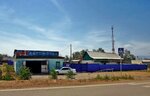 Чайный путь (Klyuchevskaya ulitsa No:29/1), oto yıkama  Gusinoozersk'ten