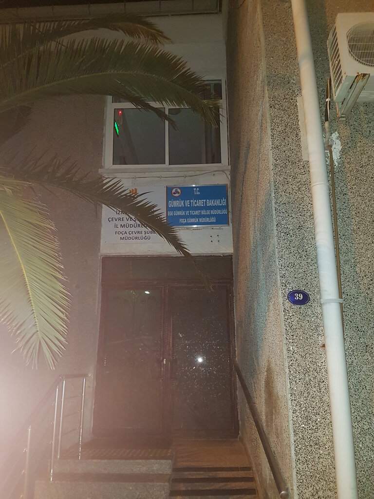 Gümrükler Foça Gümrük Müdürlüğü, Foça, foto