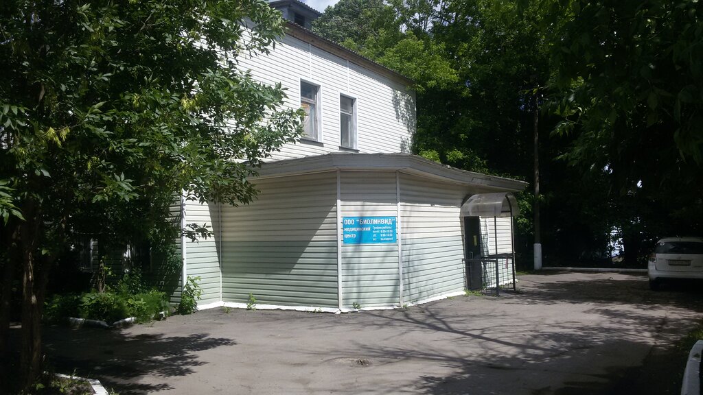 Tanı merkezleri Biolikvid, Maloyaroslavets, foto