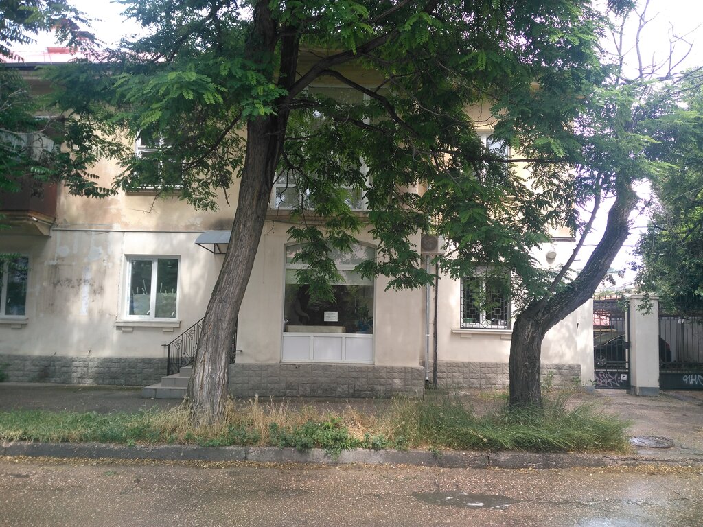 Noterler Notarius Kurolenko I.P., Sevastopol, foto