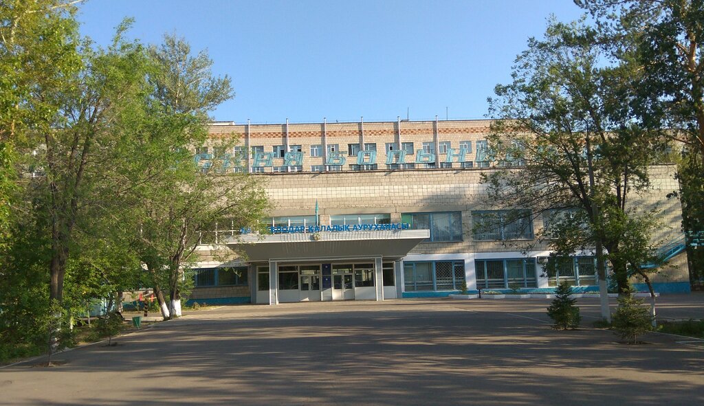 ATM'ler Halyk Bank, Pavlodar, foto