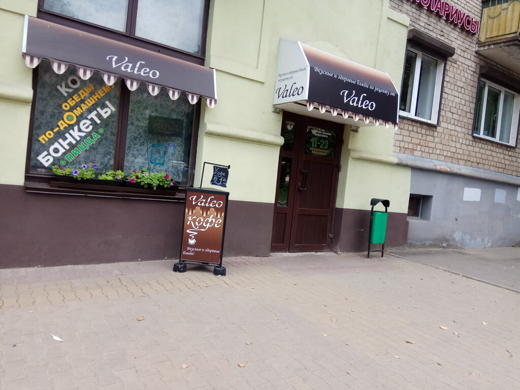 Kafe Kafe-bar Upoyeniye, Minsk, foto