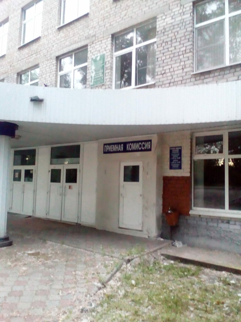 Yüksekokul Michurinsky kolledzh pishchevoy promyshlennosti, Miçurinsk, foto