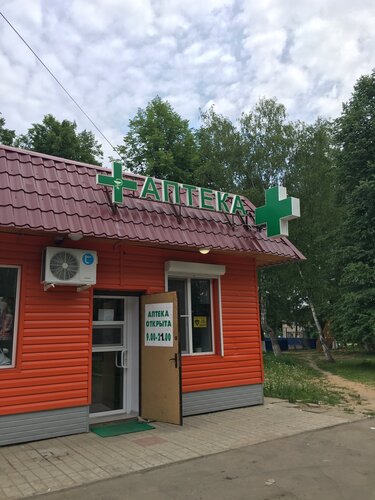 Eczaneler Аптечный пункт, Moskova ve Moskovskaya oblastı, foto