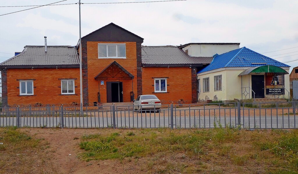 Kafe Vechny zov, Gusinoozersk, foto