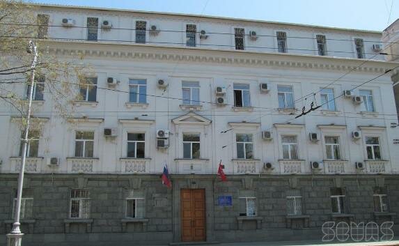 Devlet güvenlik birimleri Sluzhba upravleniya Fsb V gorode Sevastopole, Sevastopol, foto