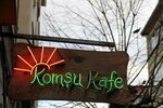 Komşu Cafe (Mersin, Akdeniz, 4204. Sok., 29C), kafe  Mersin'den