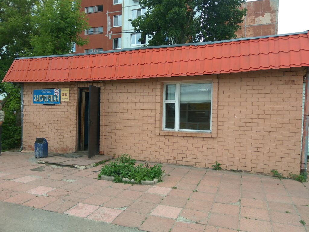 Kantin, yemekhane Respublika Shaurma, Orel, foto