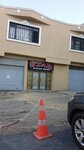 Star Düğün Salonu (İsmet Paşa Mah., Yeşil Cami Sok., No:38, Bayrampaşa, İstanbul), düğün, toplantı salonu  İstanbul'dan