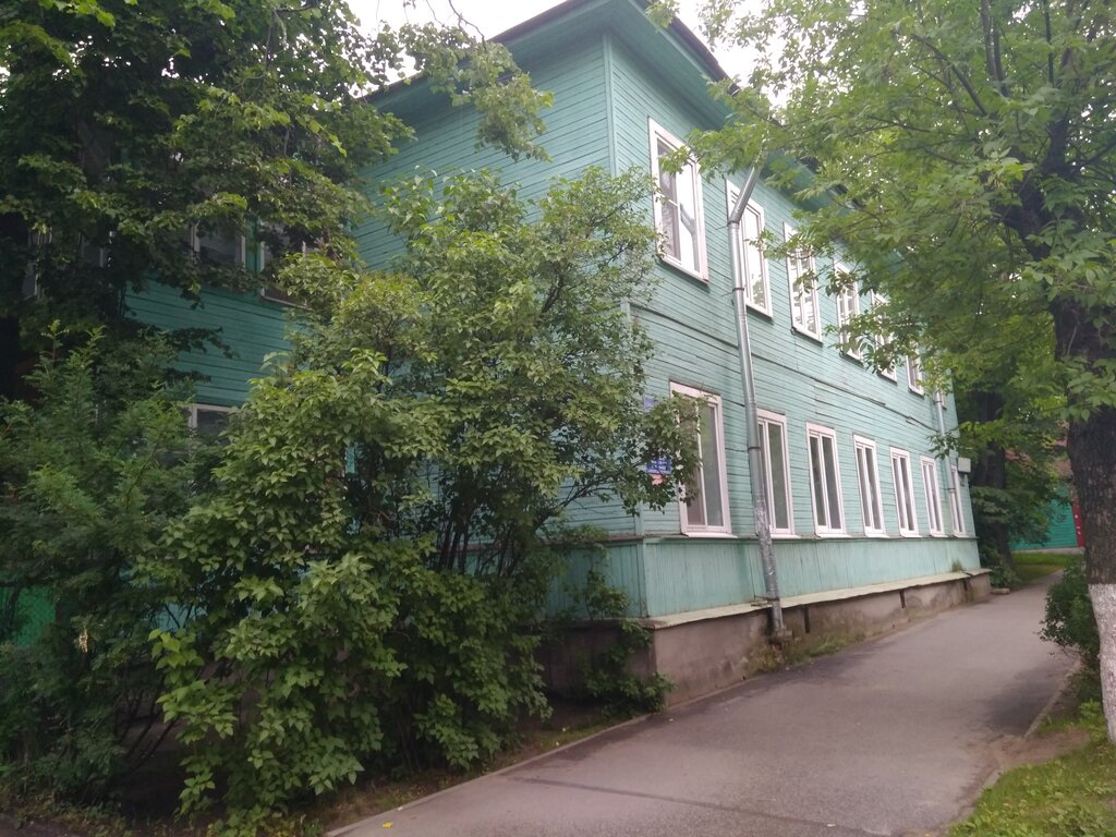 Anaokulları Детский сад № 4, Luga, foto