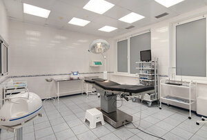 Nadezhda (Khabarovskaya Street No:4к1, Moscow), tıp merkezleri ve klinikler  Moskova'dan