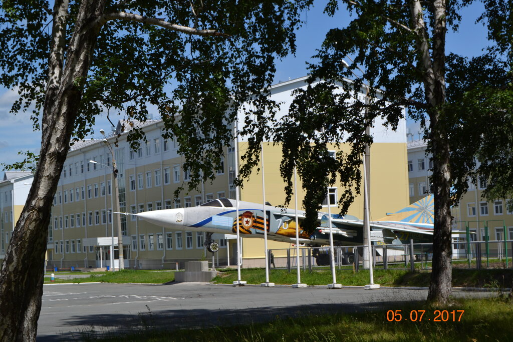 Teknoloji anıtı Фронтовой бомбардировщик Су-24M, Çeliabinsk, foto