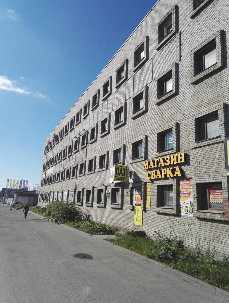 Nakliye firmaları Gruzovoy mir, Saint‑Petersburg, foto