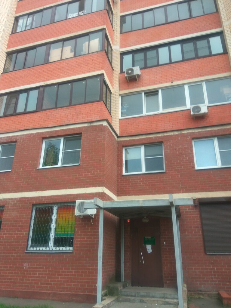 Sigorta şirketleri RESO-GARANTIA, Mytişçi, foto