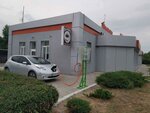 № 538 AutoEnterprise (Dnipropetrovska Region, Kamianske), elektrikli oto şarj istasyonları  Dniprodzerzhynsk'den