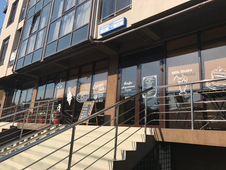 Kafe Barhatnyj sezon, Soçi, foto