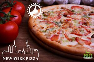 New York Pizza Baku (Akademik Hasan Aliyev Street No:133), pizzacılar  Bakü'den