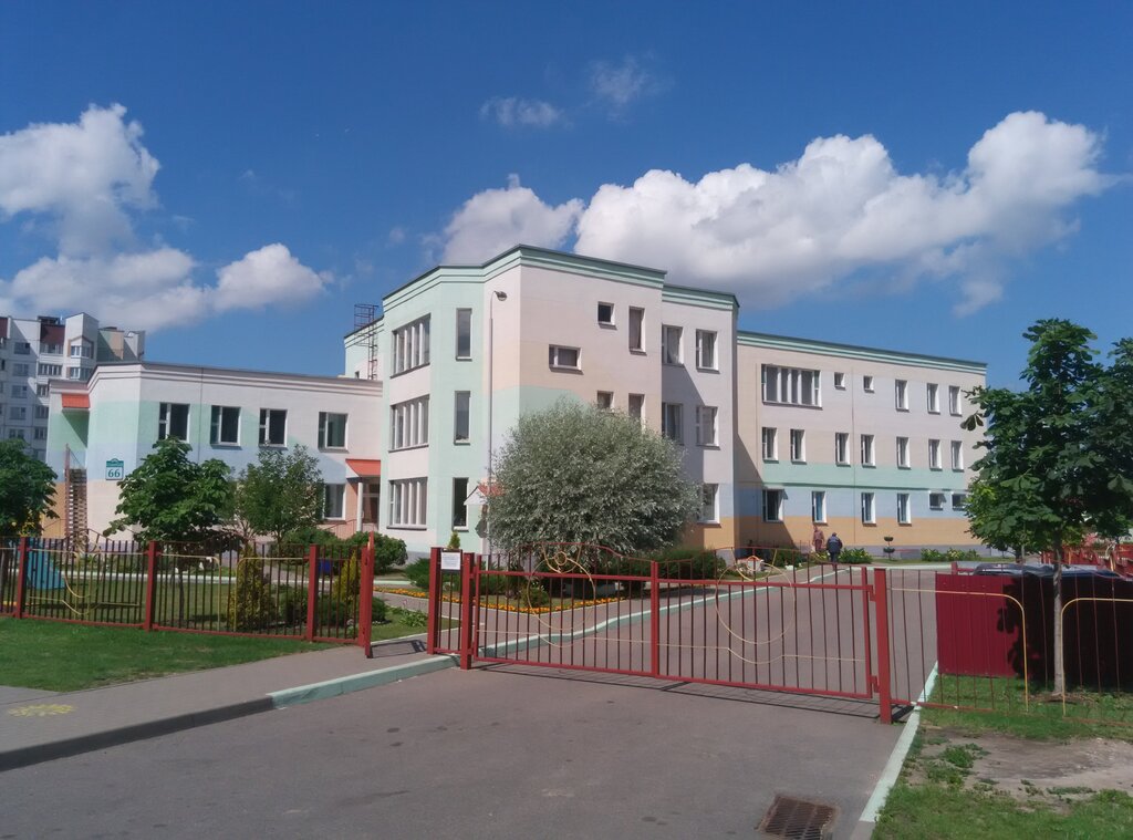 Anaokulları Yasli-Sad № 25, Minsk, foto