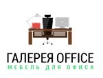 Galereya Office (Krasnobogatyrskaya Street No:89с1), büro mobilyaları  Moskova'dan
