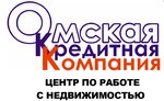 Kreditnaya kompaniya Omskaya (ulitsa Lenina No:22, selo Odesskoye), hukuk büroları  Omskaya oblastından