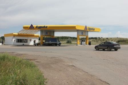 Benzin istasyonu Aurika, Akmola eyaleti, foto