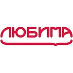 Lybima (Moskovskoye Highway No:29А), i̇ç giyim ve mayo mağazası  Dolgoprudny'den
