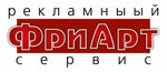 AdvertAgency FreeArt (ulitsa Gidrostroiteley No:24), reklam ajansları  Krasnodar'dan