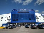 Vapeshop VapeEvolution (Simferopolskaya Street No:35), tütün, sigara mağazaları  Podolsk'tan