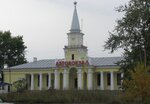 станция Североуральск (Sverdlovsk Region, Severouralsk), yük istasyonu  Severouralsk'tan
