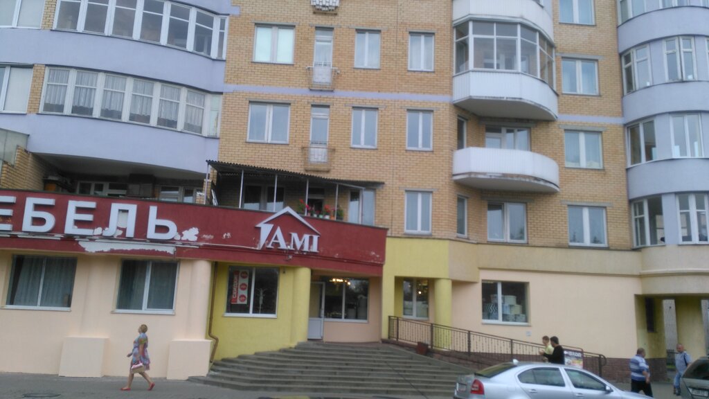 Mobilya mağazaları Laguna, Baranavichy, foto