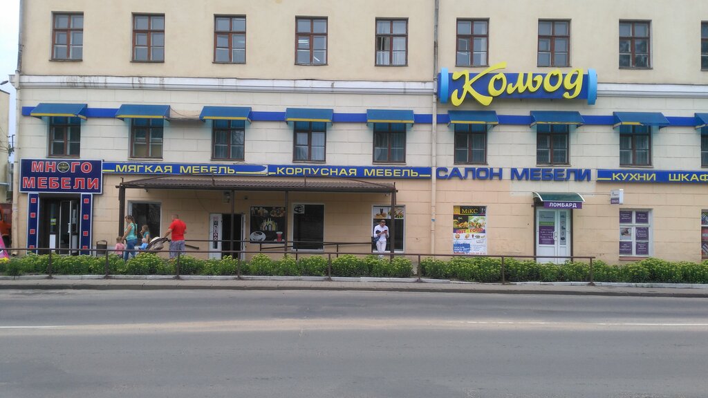 Kahve dükkanları Kafetery ChUTPP Dyumika, Baranavichy, foto