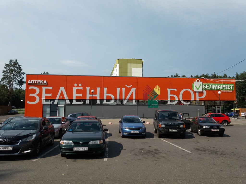 Eczaneler Apteka № 8 Rosfarm, Minskaya oblastı, foto