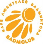 Badmclub (Stromynka Street No:4с1, Moscow), spor kulüpleri  Moskova'dan