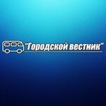 Gorodskoy Vestnik (ploshcha Heroiv Velykoi Vitchyznianoi viiny No:4А), reklam ajansları  Lugansk'tan