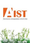 Aist (ulitsa Yevteyeva No:8), reklam ajansları  Çeliabinsk'ten