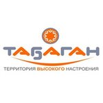 Tabagan (Mıchýrın kóshesі No:4, Besqaınar aýyly), kayak merkezi  Almatı eyaletinden