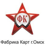 Fabrika Kart (ulitsa Profinterna No:11), plastik kart hizmetleri  Omsk'tan
