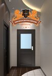 Kovrovskaya dvernaya kompaniya (Elevatornaya Street No:1А, Kovrov), kapılar  Kovrov'dan