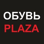 Magazin Obuv Plaza (Ordzhonikidze Street No:38), tuhafiyeler  Yakutsk'tan