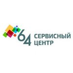 Servisny centr 64 (Rabochaya ulitsa No:10), bilgisayar teknik servisleri  Saratov'dan