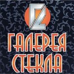Galereya stekla (Trubnyy Drive No:11В), cam ve cam ürün üreticisi  Lipetsk'ten