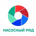 Pumps in Perm (Uralskaya Street No:84), pompa ve pompalama ekipmanları firmaları  Perm'den